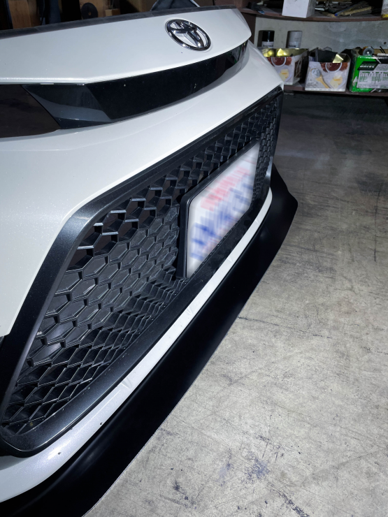 Toyota Corolla SE Front Splitter 2020-2023 - High Quality